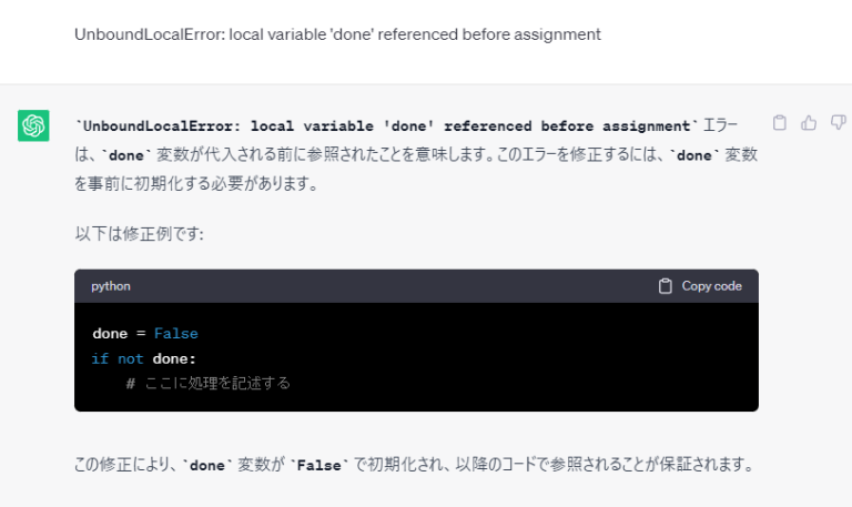 超簡単！PythonでWebスクレイピングする方法について解説 | agusblog